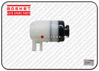 China ISUZU 4JB1 NKR Power Steering Oil Tank Assembly 8971079870 0.21kg for sale