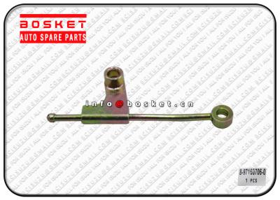 China ISUZU NHR NKR 8971607060 8-97160706-0 Oil Pipe Assembly 0.2kg High Performance for sale