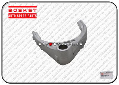 China ISUZU NKR NPR No 6 Shift Arm 8972413251 8-97241325-1 Clutch Component 0.26kg for sale