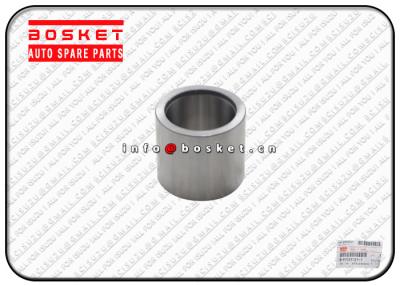 China ISUZU NKR NPR Clutch Counter No 6 Collar 8972531211 0.205kg for sale