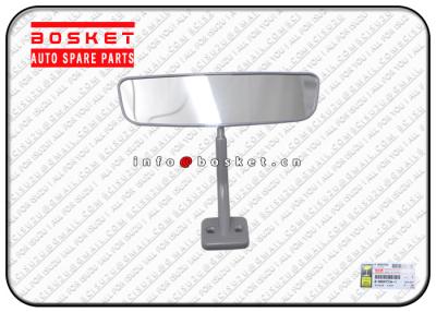 China Isuzu FRR FSR Room Mirror 8980975341 8-98097534-1 0.18kg Auto Parts for sale