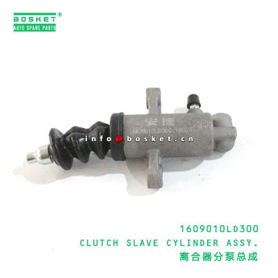 China Clutch Slave Cylinder Assy 1609010LD300 for JAC Truck 3 Months Warranty for sale