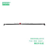 China Tie Rod Assy 3003500LE010 for JAC Truck Steering Linkage High Strength Steel for sale