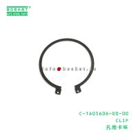 China C-1605606-00-00 Clip for JAC Steering Rod Assembly High Strength Steel for sale