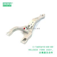 China Release Fork Assy C-1605610-00-00 for JAC Truck Clutch System for sale