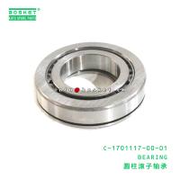 China C-1701117-00-01 Bearing for JAC Steering Rod High Quality Steel 3 Month Warranty for sale