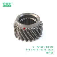 China JAC C-1701261-00-00 Sixth Speed Drive Gear 6-Speed Transmission Component for sale