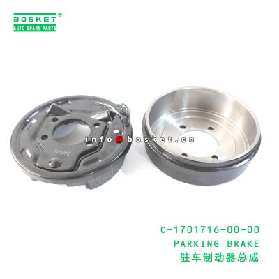 China C-1701716-00-00 Parking Brake for JAC Trucks Heavy Duty 3 Month Warranty for sale