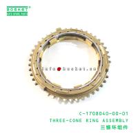 China JAC C-1708040-00-01 Three-Cone Ring Assembly 3 Months Warranty for sale