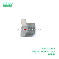 China M-1705103 Drain Screw Plug suitable for JAC   M-1705103 for sale