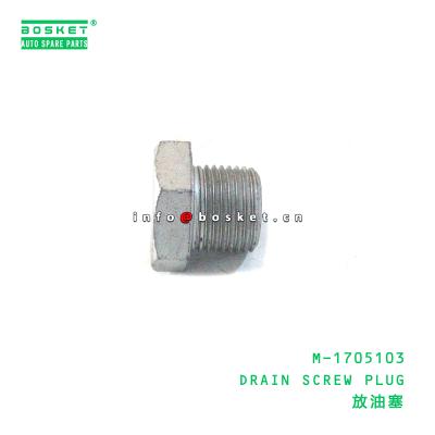 China M-1705103 Drain Screw Plug suitable for JAC   M-1705103 for sale
