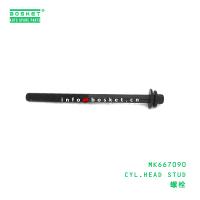 China MK667090 Cylinder Head Stud for FUSO 6D16 6D22 Engine Heavy Duty Truck for sale