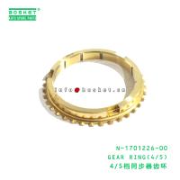 China N-1701226-00 Gear Ring for JAC Steering System Durable Steel 3 Month Warranty for sale
