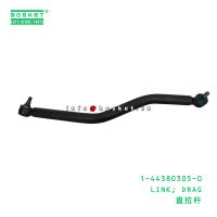 China ISUZU FRR Drag Link Steering Rod 1-44380305-0 High Quality Special Steel 3 Months Warranty for sale