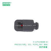 China ISUZU 1471430080 Oil Pipe Protector Front Brake Durable Steel Neutral Color Box Packaging for sale