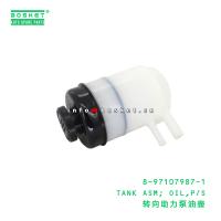 China Power Steering Oil Tank Assembly 8-97107987-1 for ISUZU NKR 100P 4JB1 8971079871 for sale