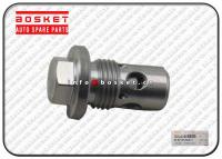 China 8971757031 8-97175703-1 Oil Check Valve for ISUZU XV 0.3kg Diesel Engine Parts for sale