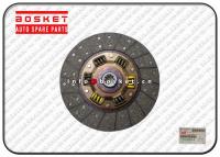 China ISUZU FVR Clutch Disc 1312409021 1312406760 1-31240902-1 1-31240676-0 6.8kg for sale