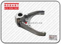China ISUZU NHR NKR 4th 5th Shift Arm 8972587160 8-97258716-0 Clutch System Part for sale