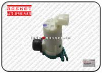 China Isuzu FRR FVR Front Washer Tank Motor Assembly 8980701701 8-98070170-1 0.09kg for sale