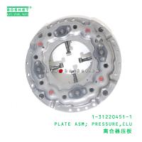 China ISUZU FSR Pressure Plate Assembly 1-31220451-1 Clutch Plate 1312204511 for sale