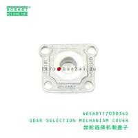 China 6DS60T1703034D Gear Selection Mechanism Cover for JAC 6DS60T1703034D 15-20 Days Delivery for sale