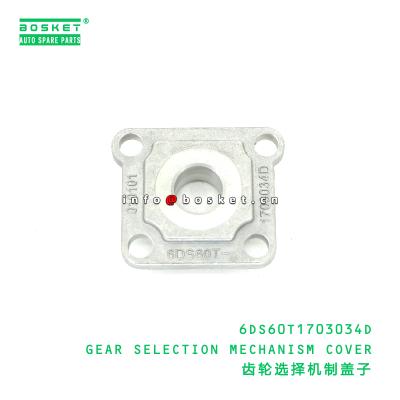 China 6DS60T1703034D Gear Selection Mechanism Cover for JAC 6DS60T1703034D 15-20 Days Delivery for sale