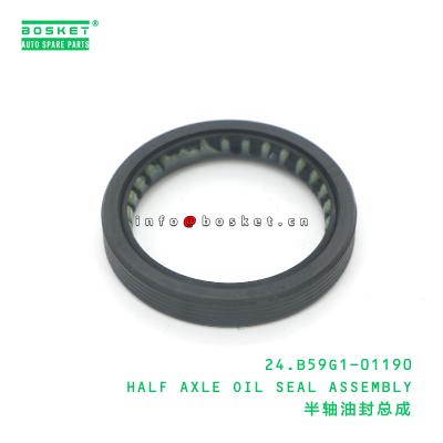 China Half Axle Oil Seal Assembly 24.B59G1-01190 for JAC Truck 120mm for sale