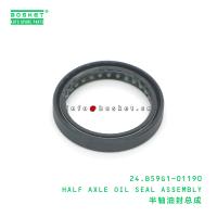 China Half Axle Oil Seal Assembly 24.B59G1-01190 for JAC Truck 120mm for sale