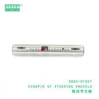 China 30D5-01021 Kingpin of Steering Knuckle for JAC N120 Heavy Duty Truck Steering Part for sale