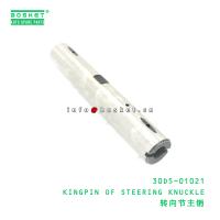 China 30D5-01021 Kingpin of Steering Knuckle for JAC N120 Heavy Duty Truck Steering Part for sale