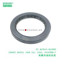 China JAC Inner Wheel Hub Oil Seal Assembly 31.B59G1-04080 80mm Heavy Duty Truck Part for sale
