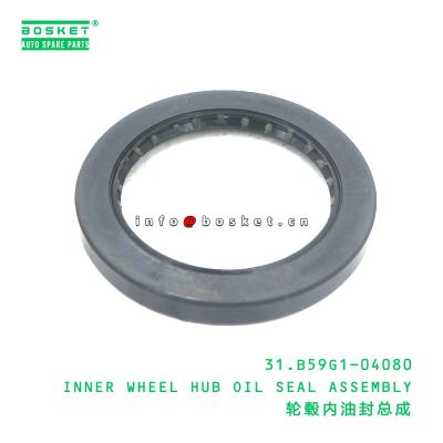 China JAC Inner Wheel Hub Oil Seal Assembly 31.B59G1-04080 80mm Heavy Duty Truck Part for sale