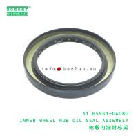 China JAC Inner Wheel Hub Oil Seal Assembly 31.B59G1-04080 80mm Heavy Duty Truck Part for sale