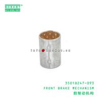 China 3501B247-093 Front Brake Mechanism for JAC Truck High Strength Steel 3 Month Warranty for sale