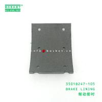 China 3501B247-105 Brake Lining for JAC N120 Truck 105mm Heavy Duty Friction Material for sale