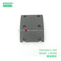 China 3501B247-105 Brake Lining for JAC N120 Truck 105mm Heavy Duty Friction Material for sale