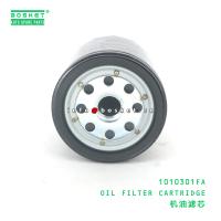 China 1010301FA Oil Filter Cartridge for JAC 1010301FA High Efficiency 3-Month Warranty for sale
