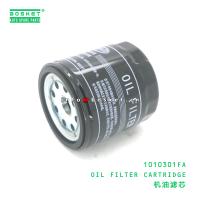 China 1010301FA Oil Filter Cartridge for JAC 1010301FA High Efficiency 3-Month Warranty for sale