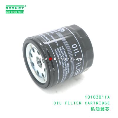 China 1010301FA Oil Filter Cartridge for JAC 1010301FA High Efficiency 3-Month Warranty for sale