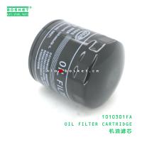 China 1010301FA Oil Filter Cartridge for JAC 1010301FA High Efficiency 3-Month Warranty for sale