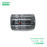 China Oil Filter 1010320FD080 for JAC Engine High Efficiency Filtration for sale