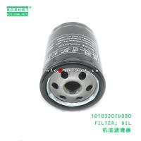China Oil Filter 1010320FD080 for JAC Engine High Efficiency Filtration for sale