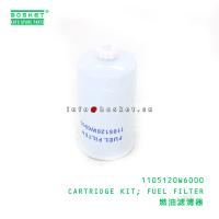 China BCA Fuel Filter Cartridge Kit 1105120W6000 for JAC Truck Engine for sale