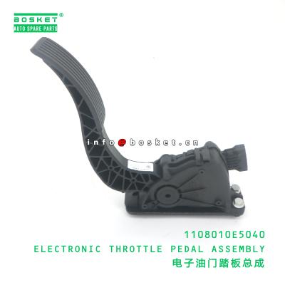 China Electronic Throttle Pedal Assembly 1108010E5040 for JAC N75 N80 N90 N120 Trucks for sale
