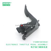 China Electronic Throttle Pedal Assembly 1108010E5040 for JAC N75 N80 N90 N120 Trucks for sale
