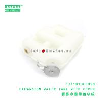 China JAC N75 N80 N90 N120 Expansion Water Tank with Cover Assembly 1311010LE058 for sale