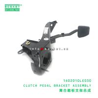 China JAC 1602010LE030 Clutch Pedal Bracket Assembly Heavy Duty Steel 3 Month Warranty for sale