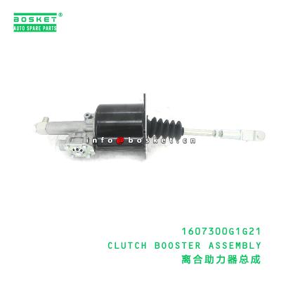 China 1607300G1G21 Clutch Booster Assembly for JAC N120 1607300G1G21 3 Month Warranty for sale