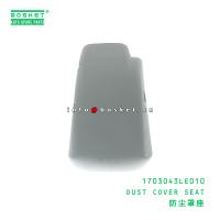 China 1703043LE010 Dust Cover Seat for JAC Truck Steering System Durable Protection for sale